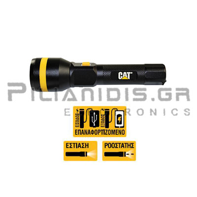 Caterpillar CT2505 Flashlight LED FOCUS Dimmable 550Lm(150m) with Li ...
