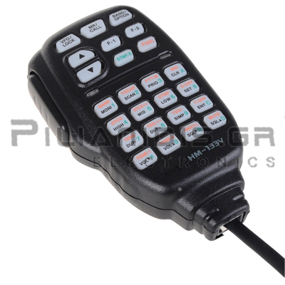 ICOM HM-133V Microphone for VHF/UHF | TTP | VFO | RJ-45 with Cable