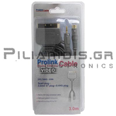 Prolink GVL7360G-0300 ΗΛΕΚ/ΝΙΚΑ ΚΑΛΩΔΙΑ ΚΑΛΩΔΙΟ SCART ΑΡΣΕΝΙΚΟ - SVHS ...